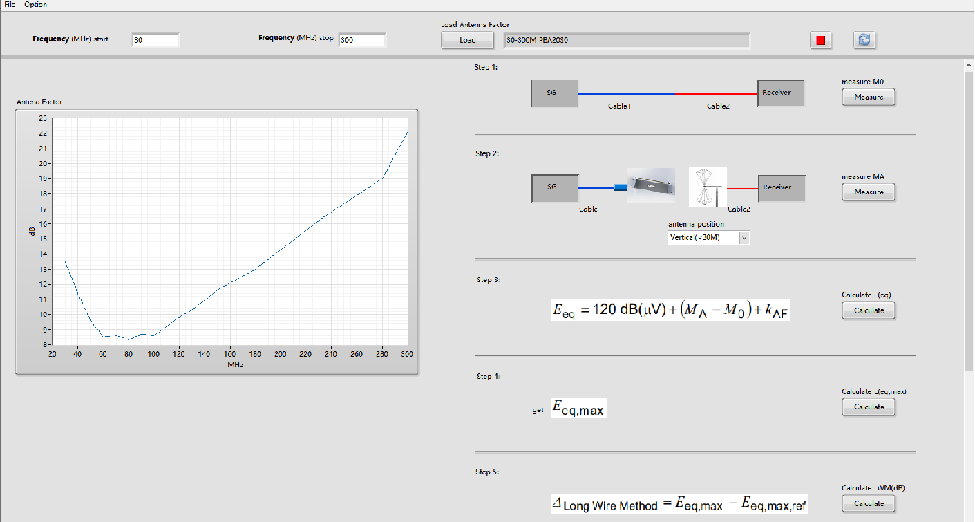 C-ALSE软件_东莞市力高大同自动化设备有限公司